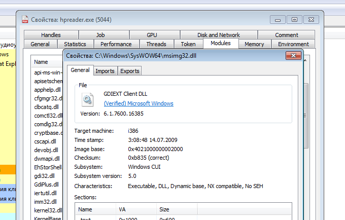 Copyright Phishing Lures Leading to Rhadamanthys Stealer Now Targeting ...