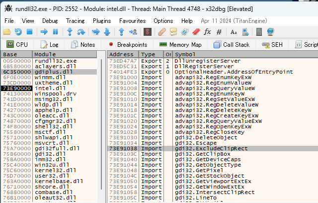 Fake Installer: Ultimately, ValleyRAT infection