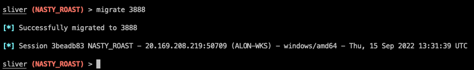 Sliver C2 Leveraged by Many Threat Actors