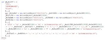 THREAT ALERT: Microsoft MSHTML Remote Code Execution Vulnerability